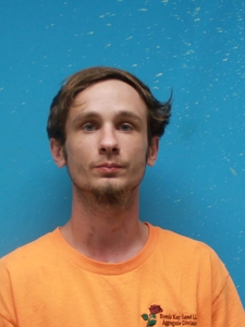 Cape Girardeau County, MO | Public Jail Records